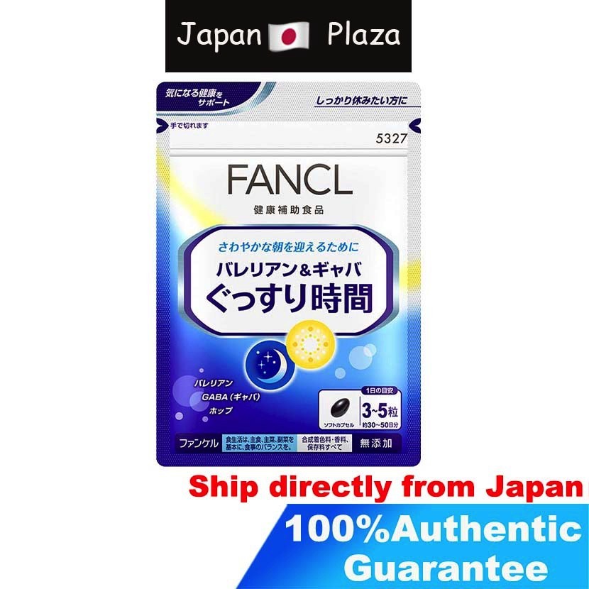 🅿🇯🇵 Japan FANCL Sleep Support 150 tablets | Shopee Malaysia
