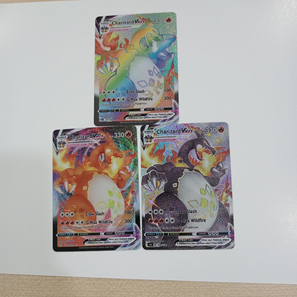 Set Pokemon card game Vstar V GX Rainbow rare Tag Team gred S Trading ...