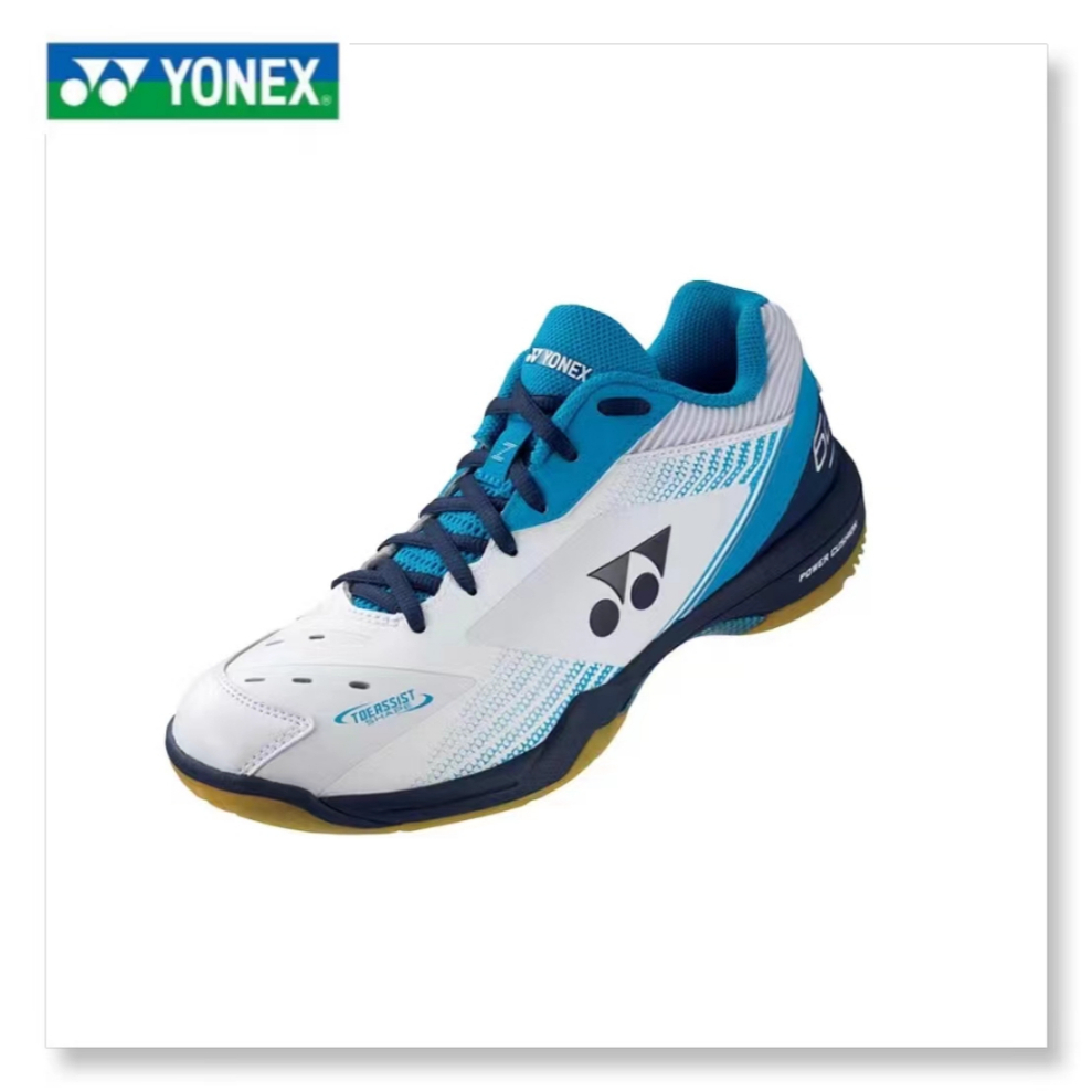 Yonex 65Z3 Blue Badminton Shoes For Men Woman new version | Shopee Malaysia