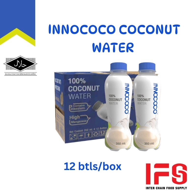 Halal Innococo Coconut Water 350ml 12 btls 泰国椰子水 | Shopee Malaysia