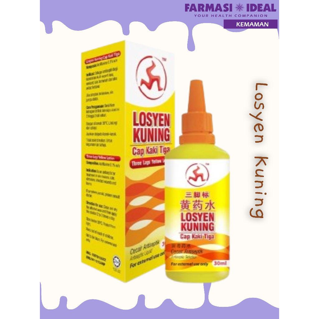 🔥READY STOCK🔥Three Legs Yellow Lotion Antiseptic 30ml & 60ml | Shopee ...
