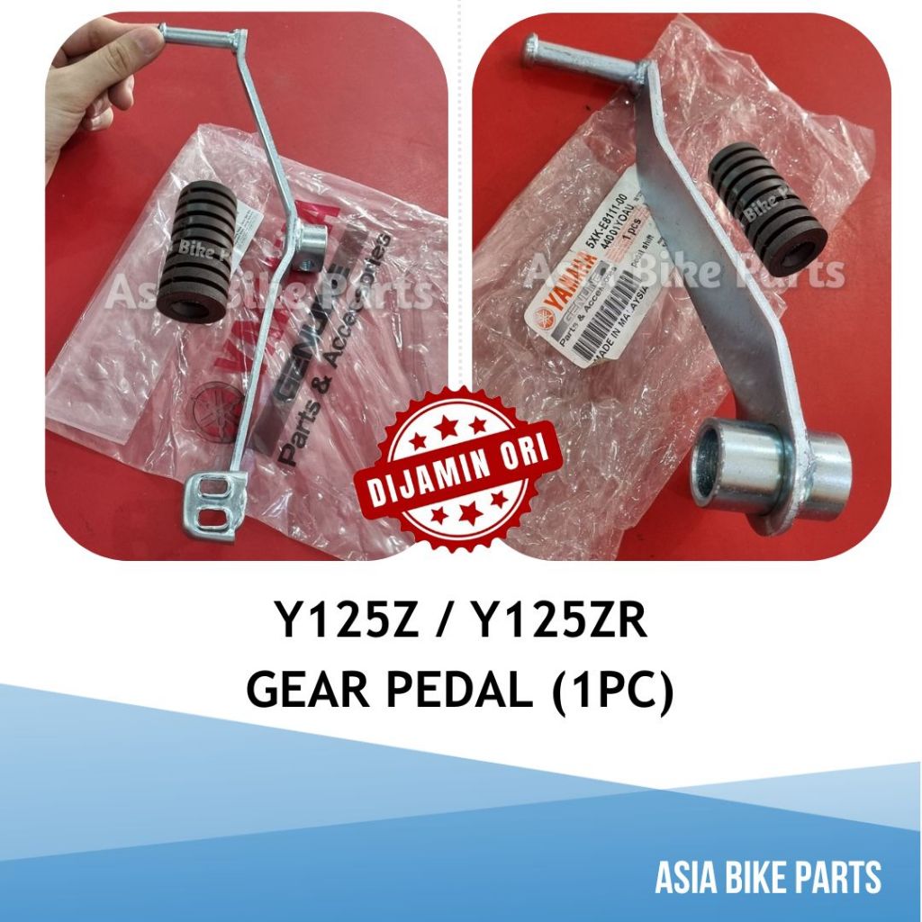 Yamaha Original Y125Z / Y125ZR Shift Pedal Gear Lever Kaki - 5BU-E8111 ...
