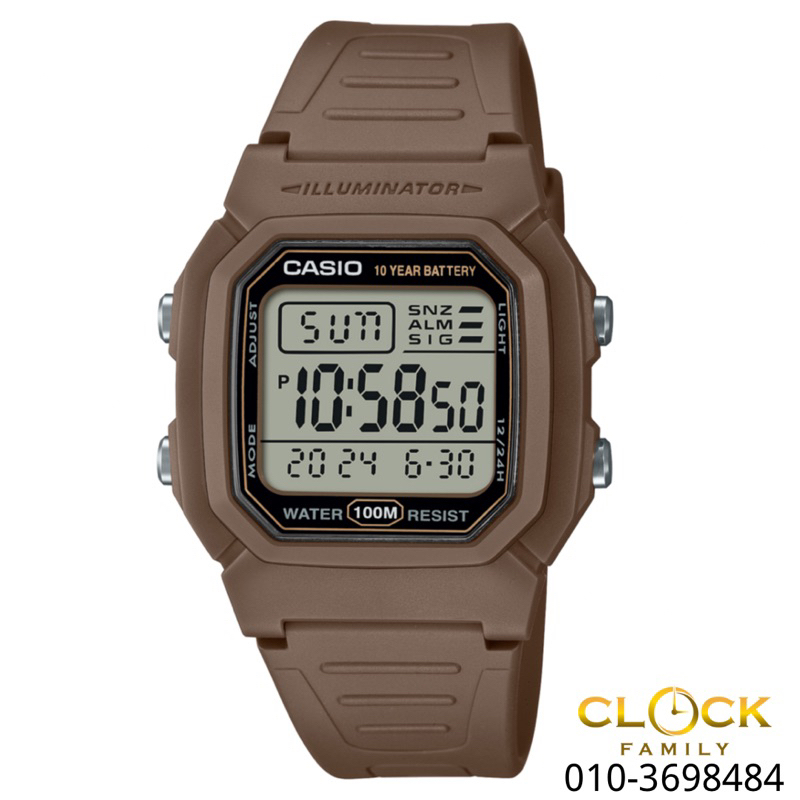 Casio Digital Square Classic Design Brown Resin Band Men Watch W-800H ...