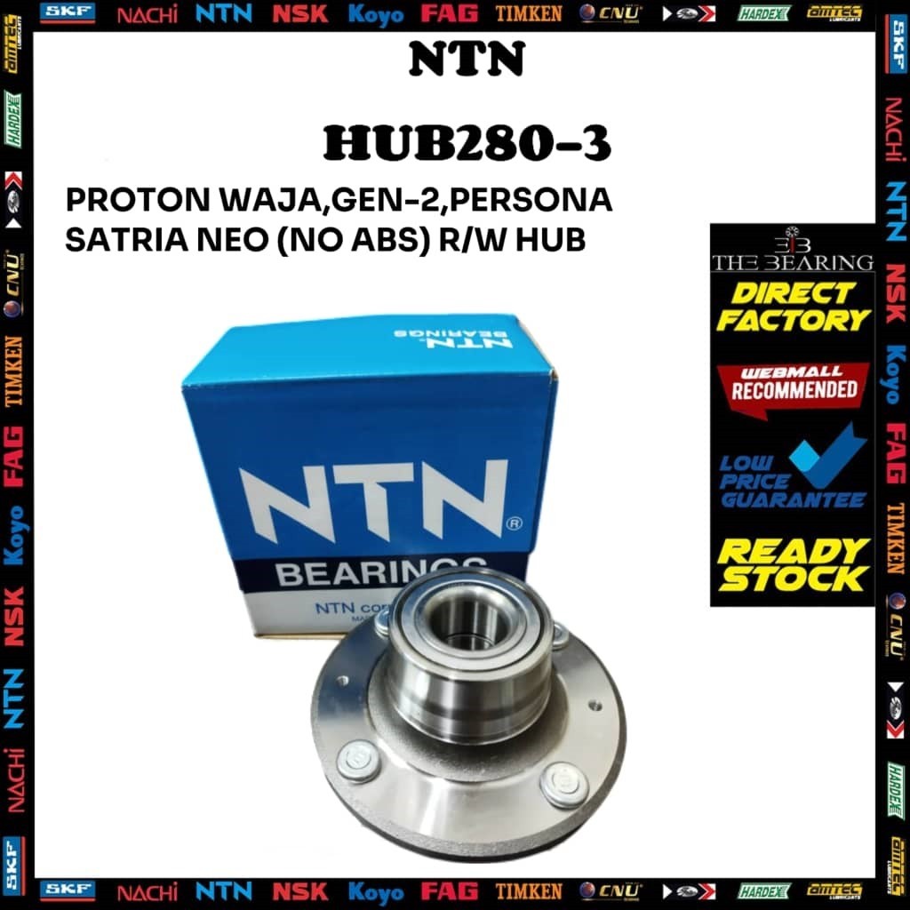 PROTON WAJA,GEN2,PERSONA,SATRIA NEO REAR WHEEL HUB (NO ABS) | Shopee ...
