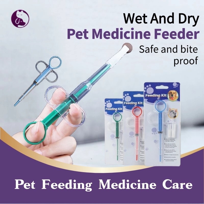 Carty Pet Syringe Medicine Feeder Cat Pills Capsule Tablet Injector ...