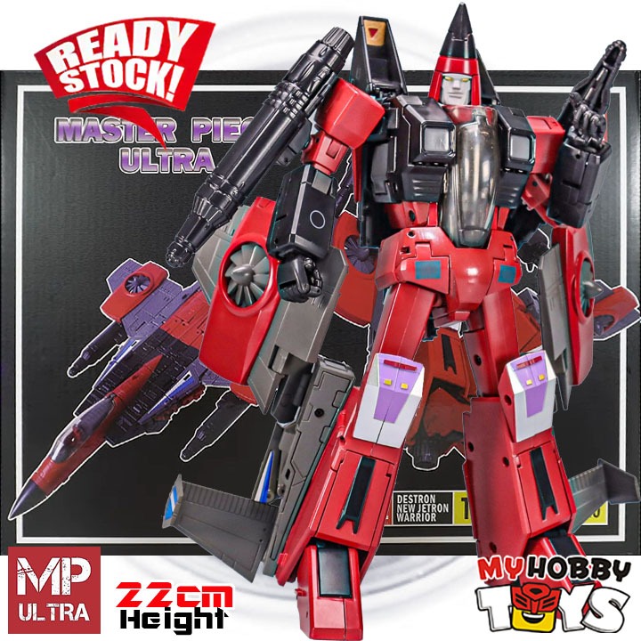 MPU Transformable Robot - MPU01 MP2.0 Thrust Decepticon Conhead Jets ...