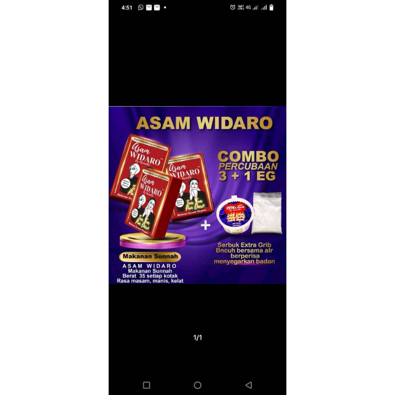 Widaro combo3+Extra grib(by mamamu) | Shopee Malaysia