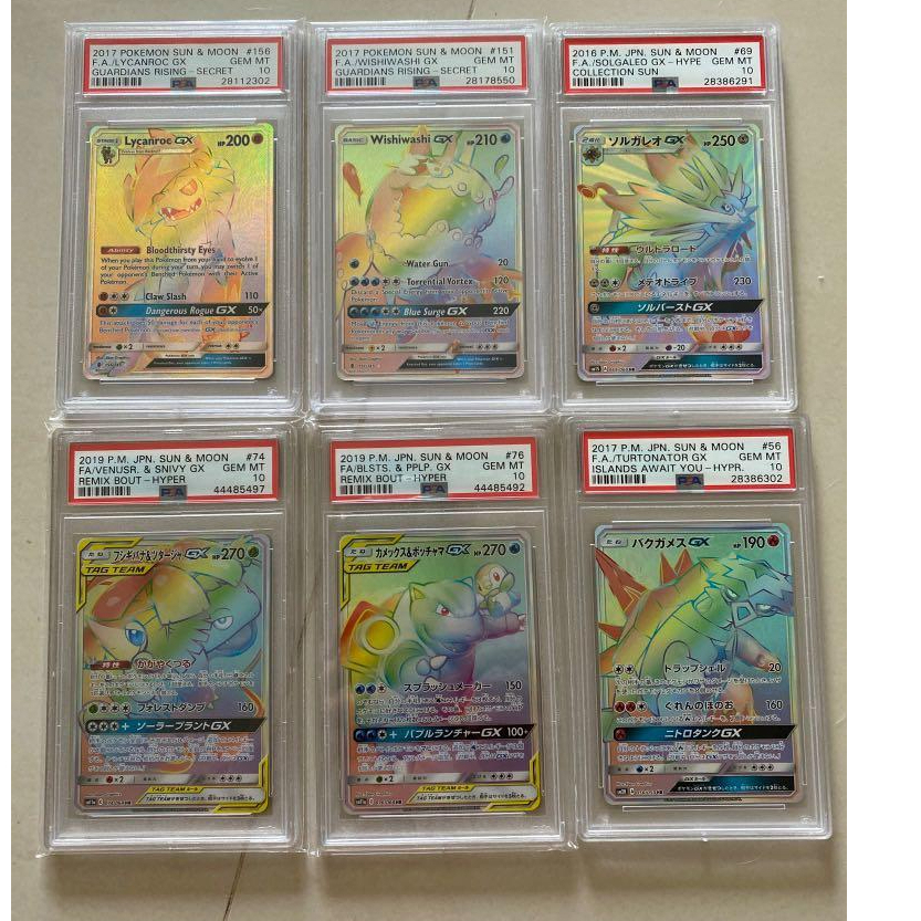 rework 15 Set bundle rainbow rare vmax ptcg pokemon card rare | Shopee Malaysia