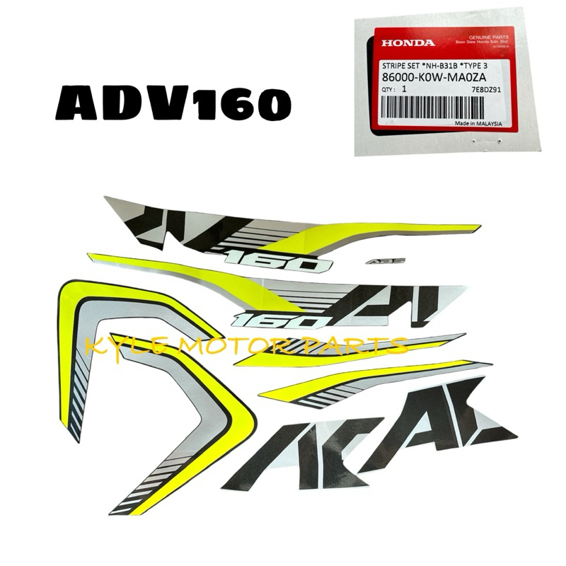 ADV160 BODY STICKER SET ORIGINAL HONDA 100% | Shopee Malaysia