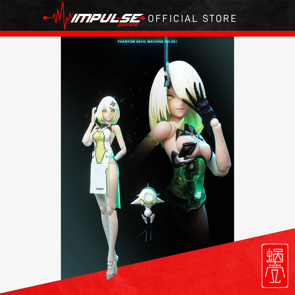 Snail Shell Studio Phantom Devil Machine Action Figurine / 蜗之壳幻鬼机壳- 荧 ...