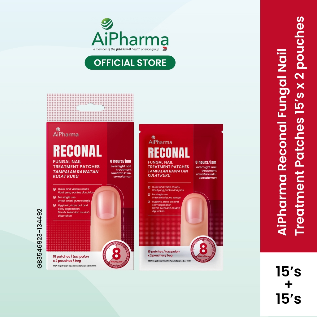 AiPharma Reconal Fungal Nail Treatment Patches (15‘s x 2 pouches) | Shopee Malaysia