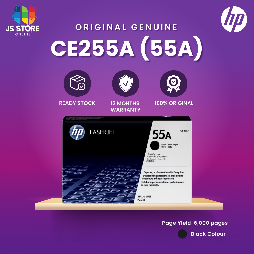 [🎁HOT DEAL🎁][100% ORIGINAL] HP 55A CE255A 255A Black LaserJet Toner Cartridge HP LaserJet P3010 ...
