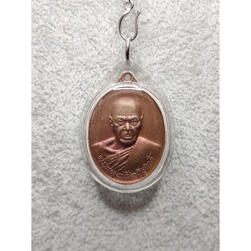 【818泰国佛牌】Wat Prachumchontara Sungai Padi 2562 RIAN CK ONN 昭坤安(昭坤翁)81岁生日自身 已包防水壳 | Shopee Malaysia