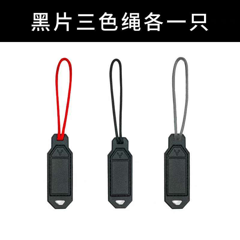 READY STOCK Tactical TPU Hook&loop Tail Pulling EDC Tool Backpack ...