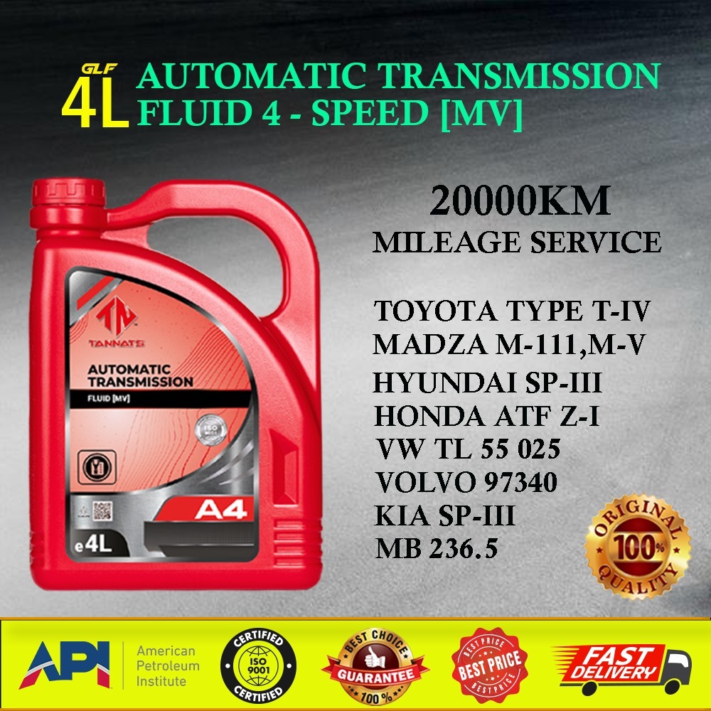 TANNATS ATF 4 Speed 4L Automatic Transmission Fluid Minyak Gearbox Auto ...