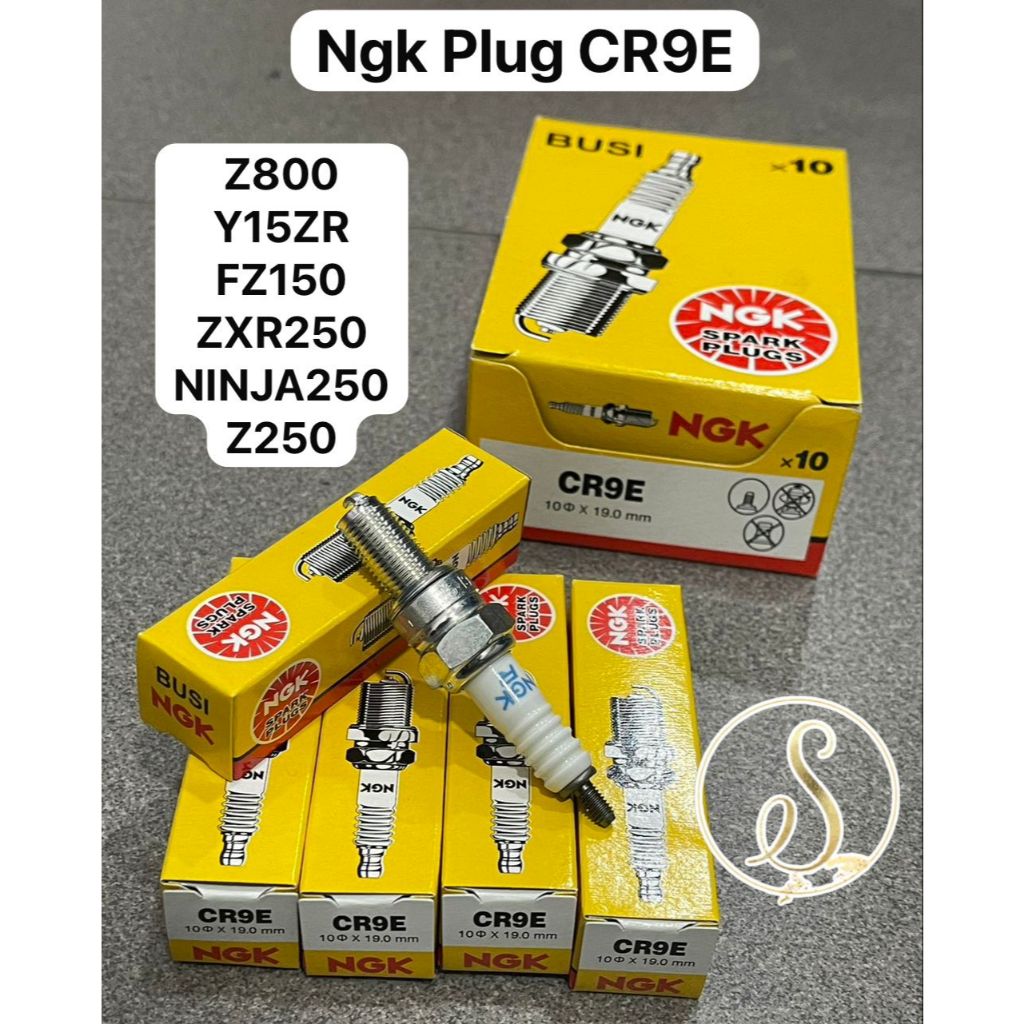 100% ORIGINAL NGK SPARK PLUG CR9E CR9 CR9-E CR-9E R25 KAWASAKI Z800 ...