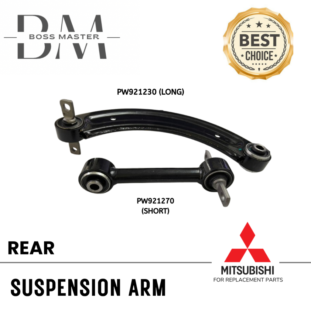 PROTON PREVE / SUPRIMA S REAR LINK SUSPENSION UPPER ARM (PW921270 SHORT ...