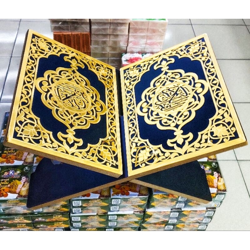 orignal wooden rehal Al-quran with new designs diamonds | Shopee Malaysia