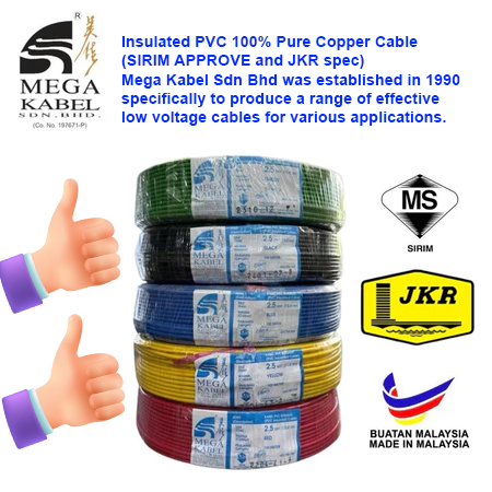 100meter Mega Kabel 2.5mm 100% Pure Copper PVC Insulated Cable with JKR ...