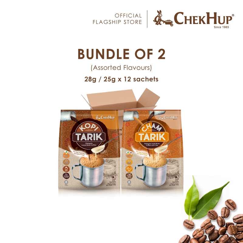 [Bundle of 2] Chek Hup 3 in 1 Tarik (Kopi Tarik, Cham Tarik) 28g / 25g ...