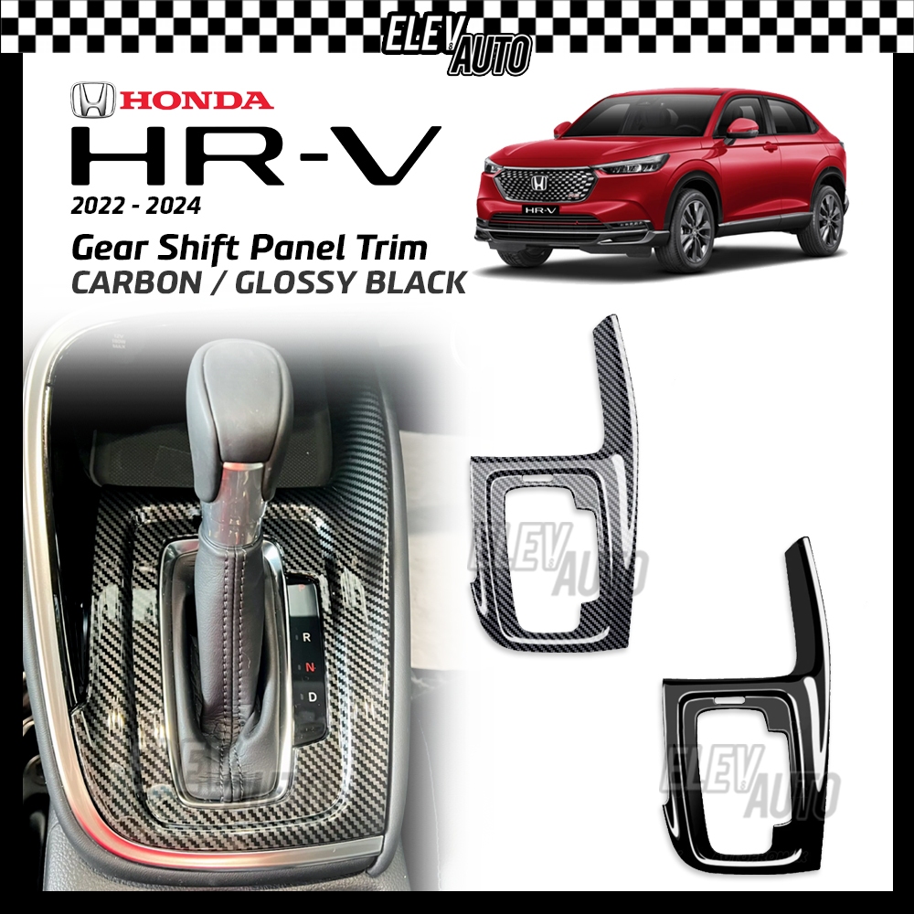 Honda HR-V HRV 2022 - 2024 Gear Shift Panel Trim Carbon Black Interior ...