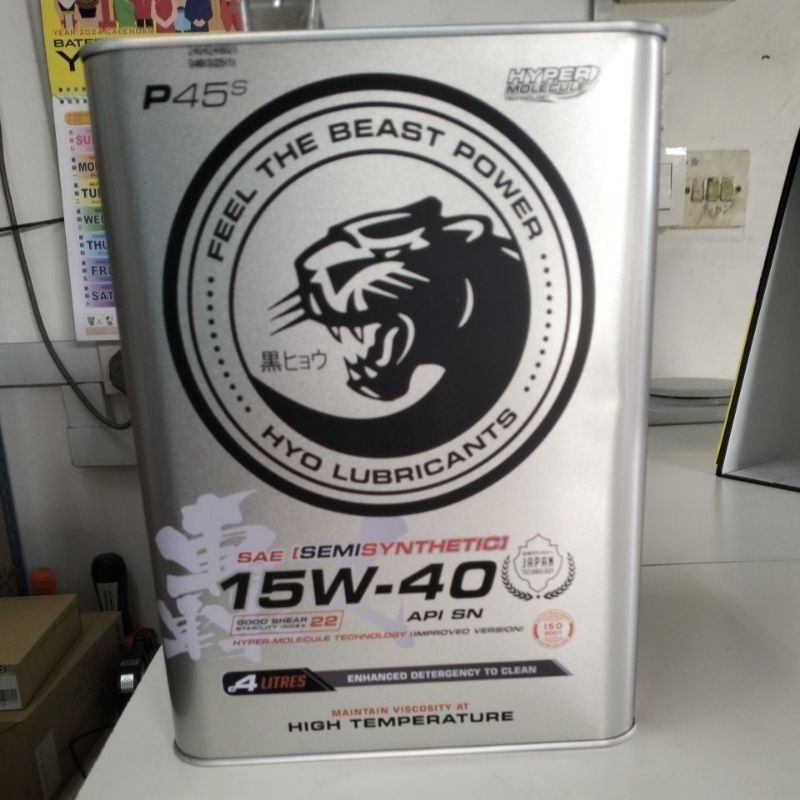 HYO - 15W40 4L [Semi Synthetic] Engine Lubricant Oil [API SN] | Shopee ...