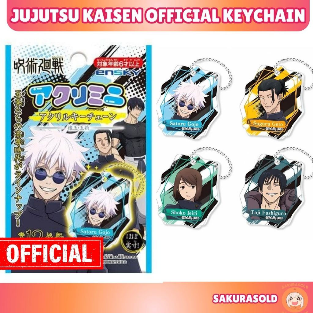 Jujutsu Kaisen Acrylic Keychain Jujutsu Random Key Holder Anime ...