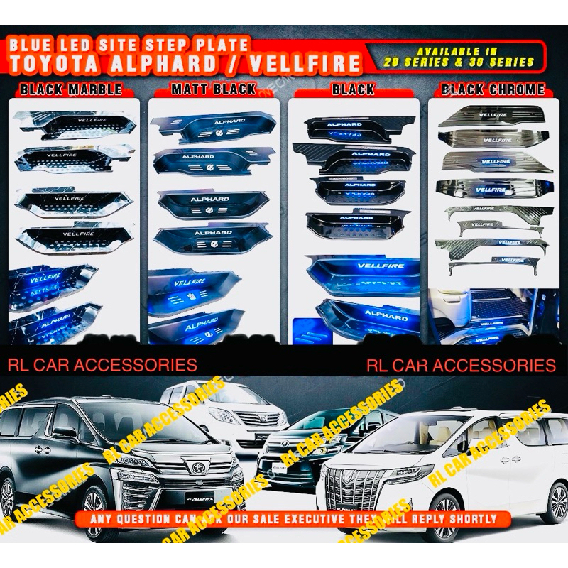 Lexus LM350 Toyota vellfire alphard Anh20 agh30 AH40 2016 - 2025 foot ...