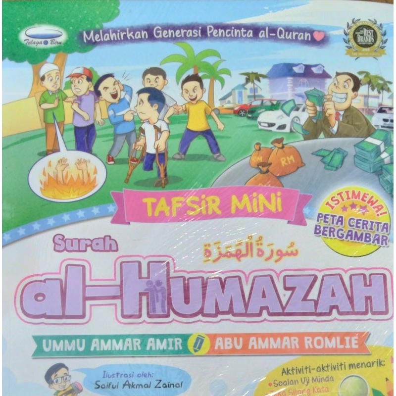 TAFSIR MINI SURAH AL-HUMAZAH | Shopee Malaysia