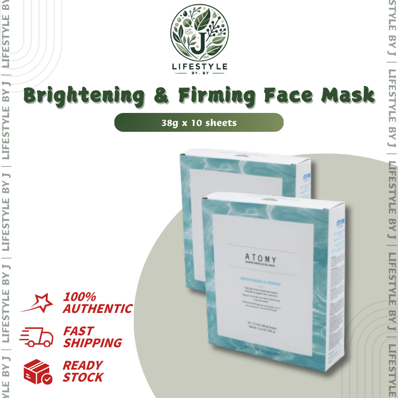Atomy Marine Ampoule Gel Mask Brightening & Firming Face Mask Skincare ...