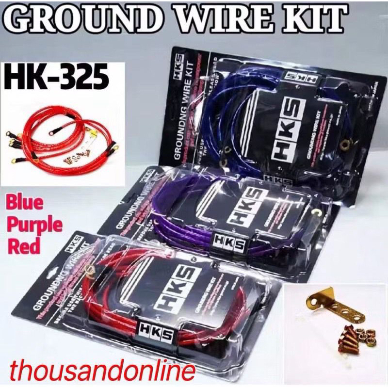Universal Car HKS GROUNDING WIRE KIT EARTH CABLE Battery Grounding Wire ...