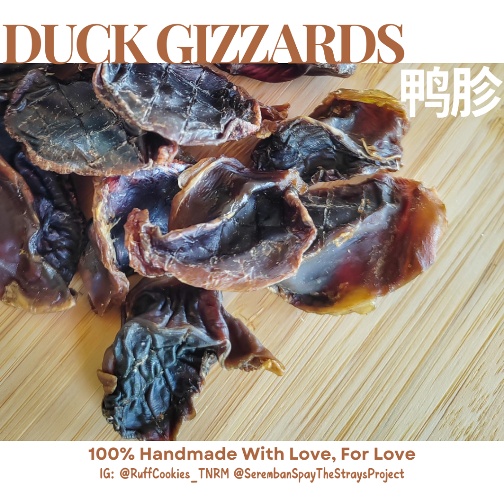 Dehydrated Duck Gizzards for Dogs (100g) – Flavorful & Nutrient-Rich ...