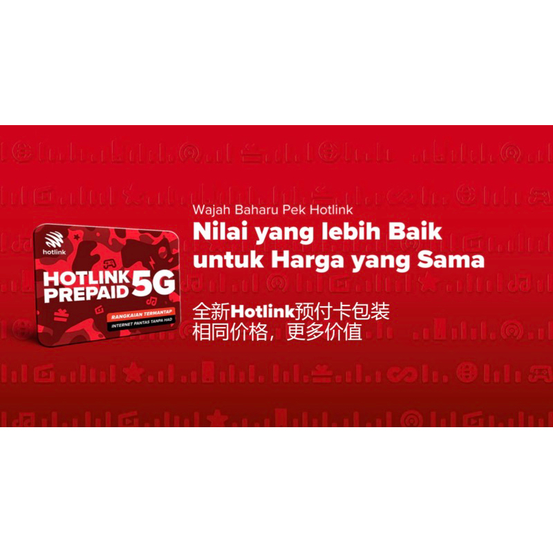 HOTLINK PREPAID 5G PLAN | Shopee Malaysia