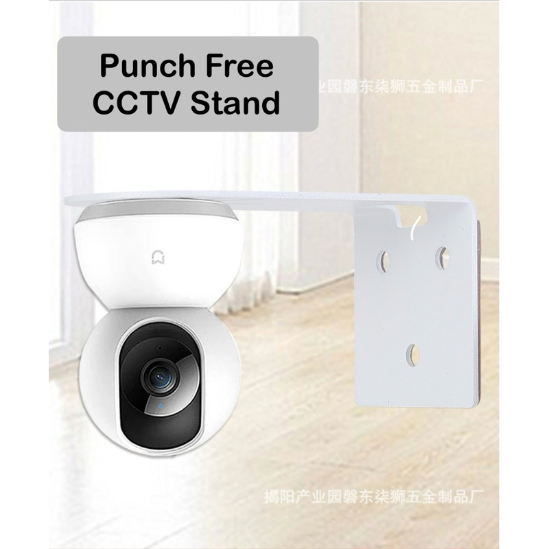 Punch Free Metal CCTV holder Nail-free CCTV stand base Camera Mounting ...