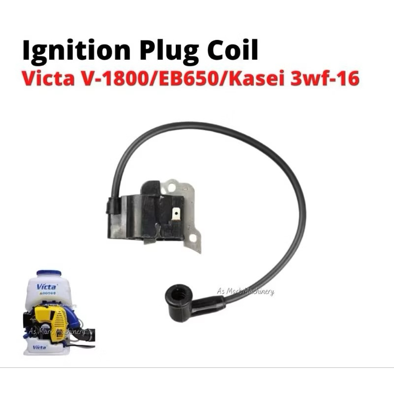 (Ready Stock) 3F30 Mist Duster Blower Ignition Coil Coil Plug Pam Sembur Padi / Baja Hijau ...