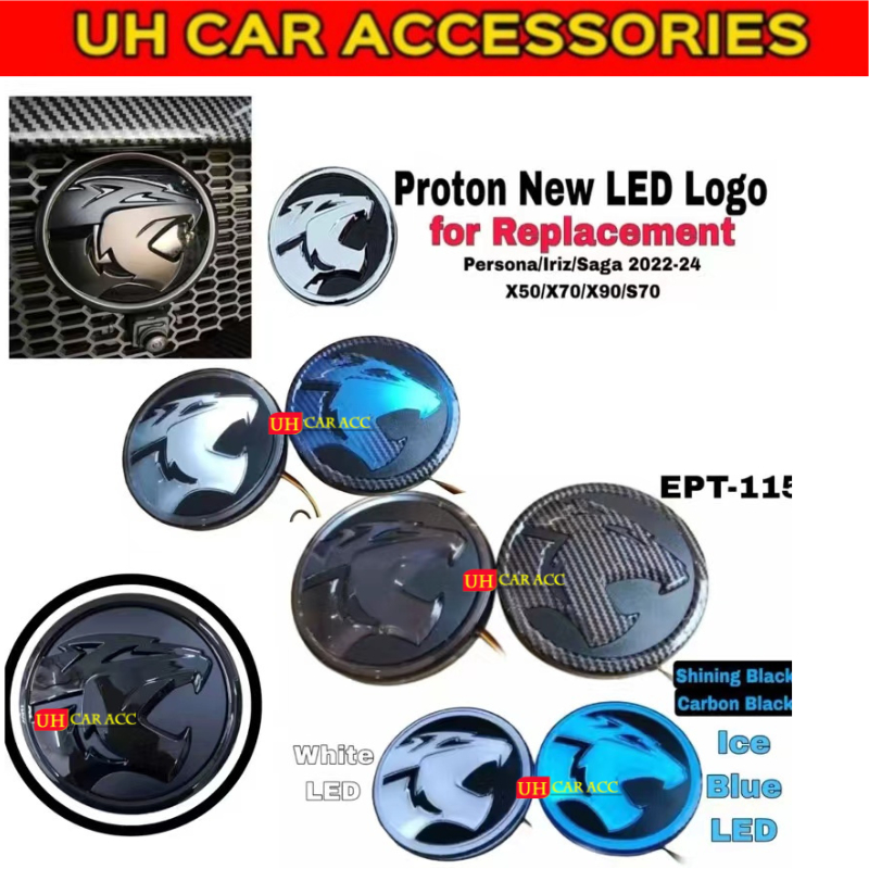 PROTON EXORA IRIZ PERSONA SAGA S70 X50 X70 X90 LED EMBLEM LOGO CARBON ...