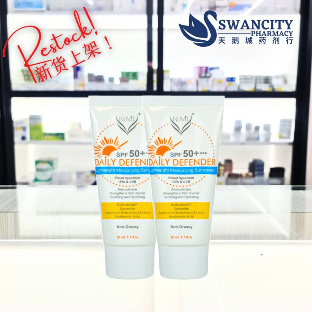 NUVIT DAILY DEFENDER LIGHTWEIGHT MOISTURING SUNSCREEN 50ML | Shopee ...