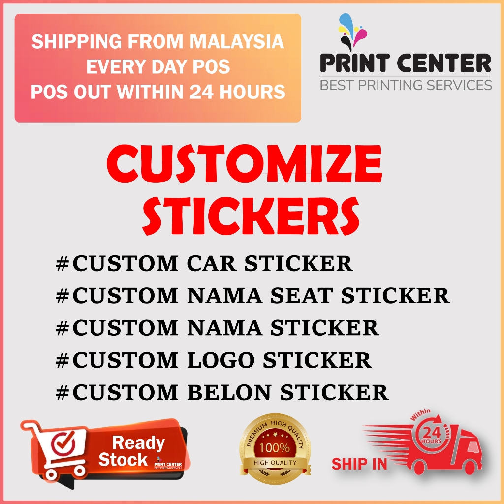 CUSTOM CAR STICKER CUSTOMIZE STICKER CAR STICKER KERETA NAMA LOGO NAMA ...