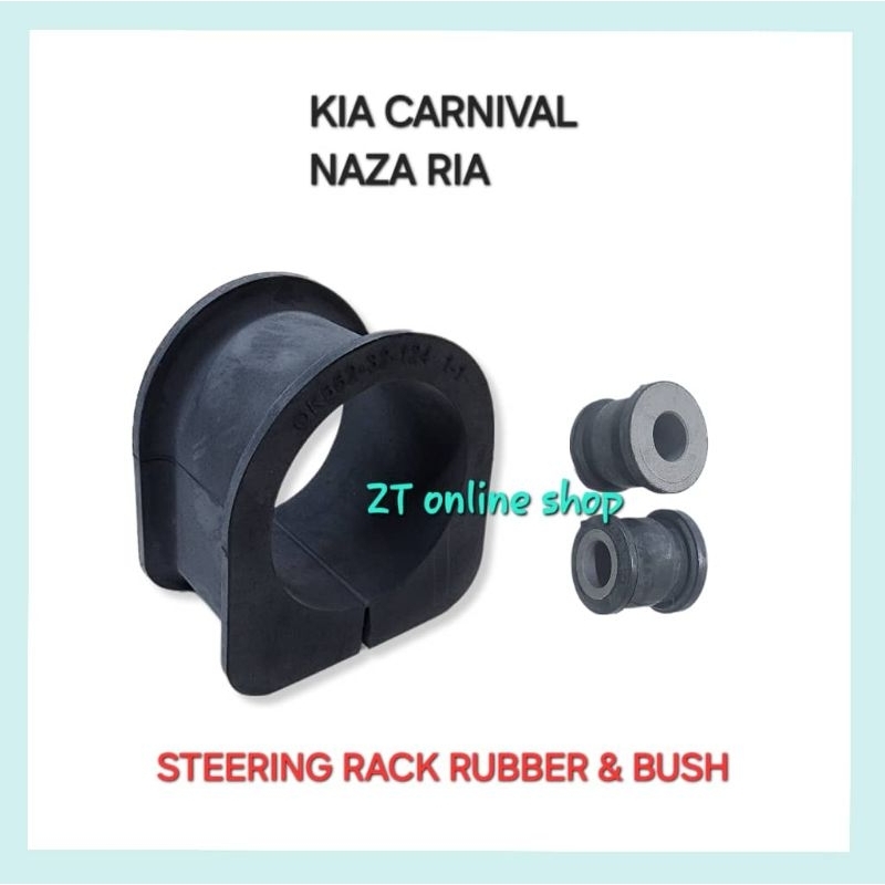 KIA CARNIVAL NAZA RIA / STEERING RACK RUBBER & BUSH | Shopee Malaysia