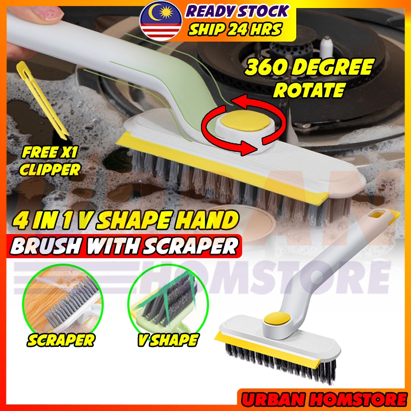 UBH 4 In 1 Hand brush Toilet scrubber V shape 360 rotate Handheld brush ...