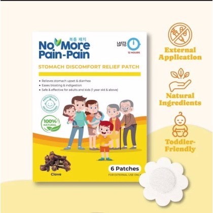 No More Pain Pain Stomach Relief Patch Diarrhoea Bloated Stomach Wind ...