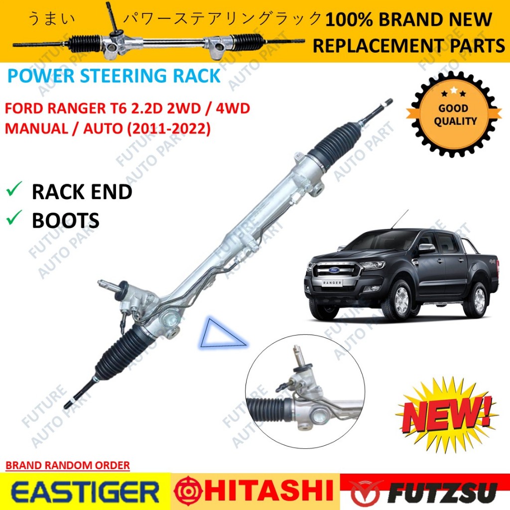RANDOM BRAND FUTZSU/HITASHI/EASTIGER 100% NEW POWER STEERING RACK ...