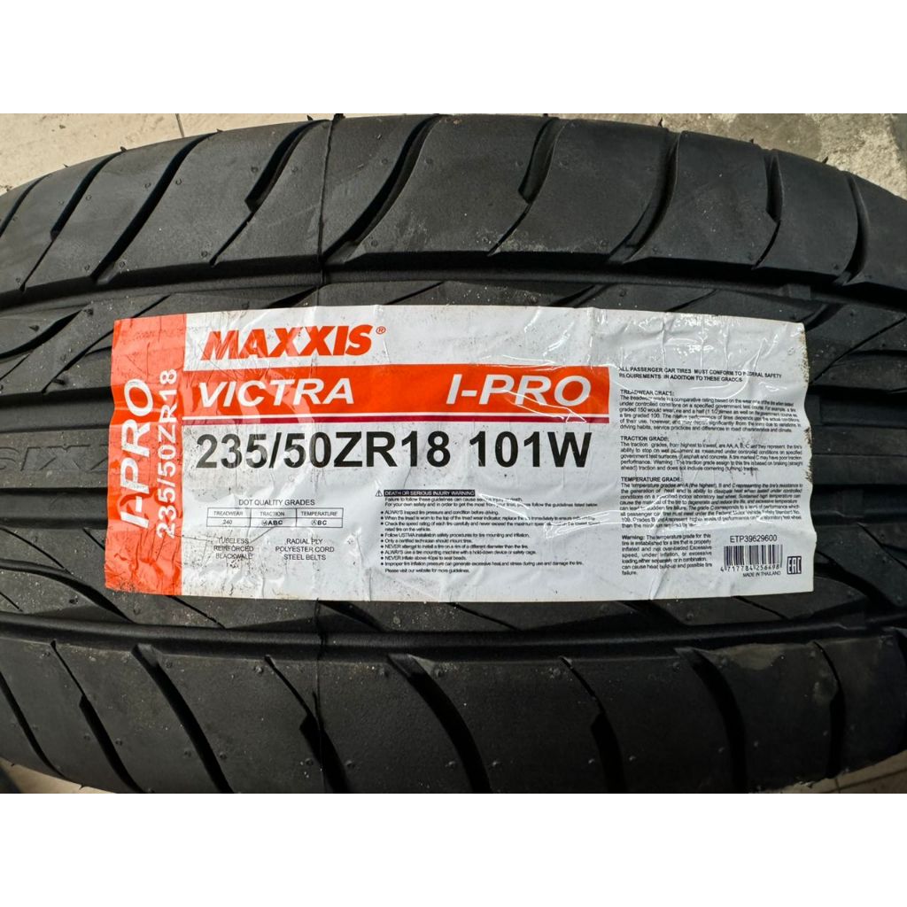New Tyre 235/50/18 MAXXIS IPRO | Shopee Malaysia