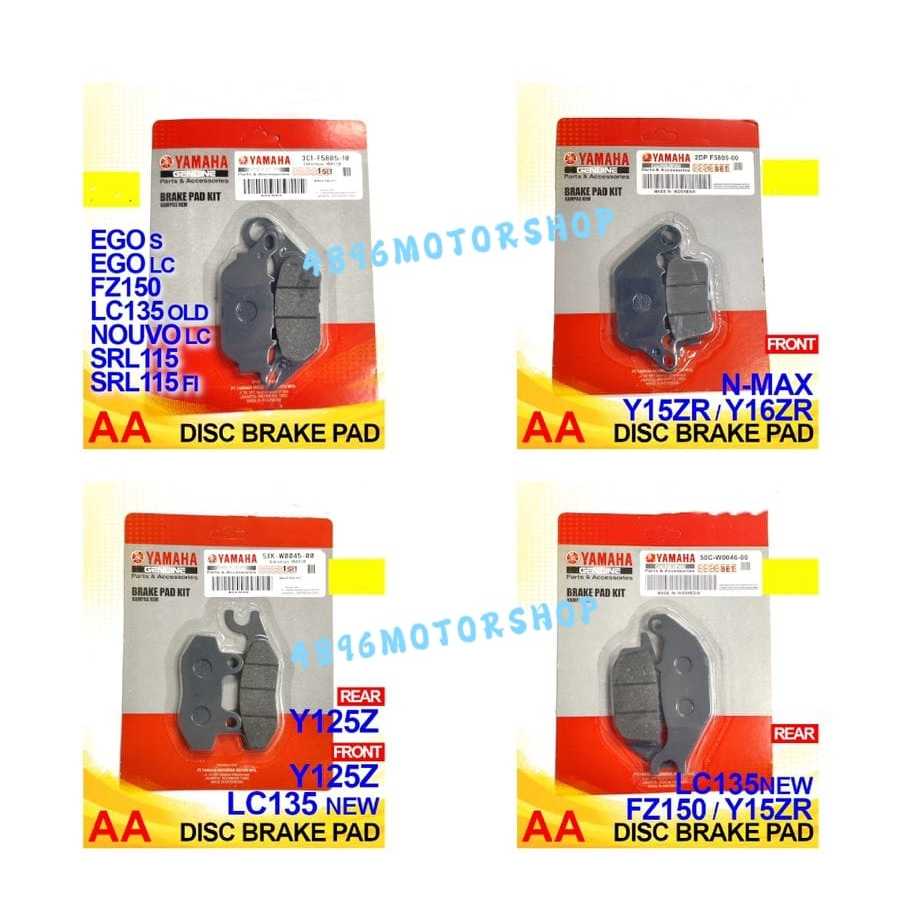 ( SKIN PACK ) YAMAHA Y15 Y16 LC135 V8 FI SRL115 FI FZ150 NVX NMAX EGO ...