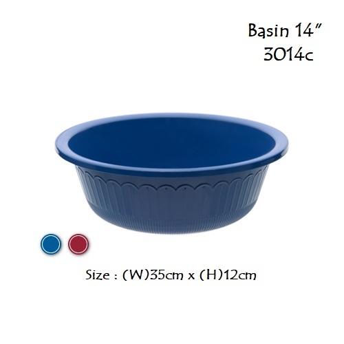 14 Inch Plastic Basin | Multipurpose Basin | Round Basin | Basin Cuci | Basin Water | Basin Air ...