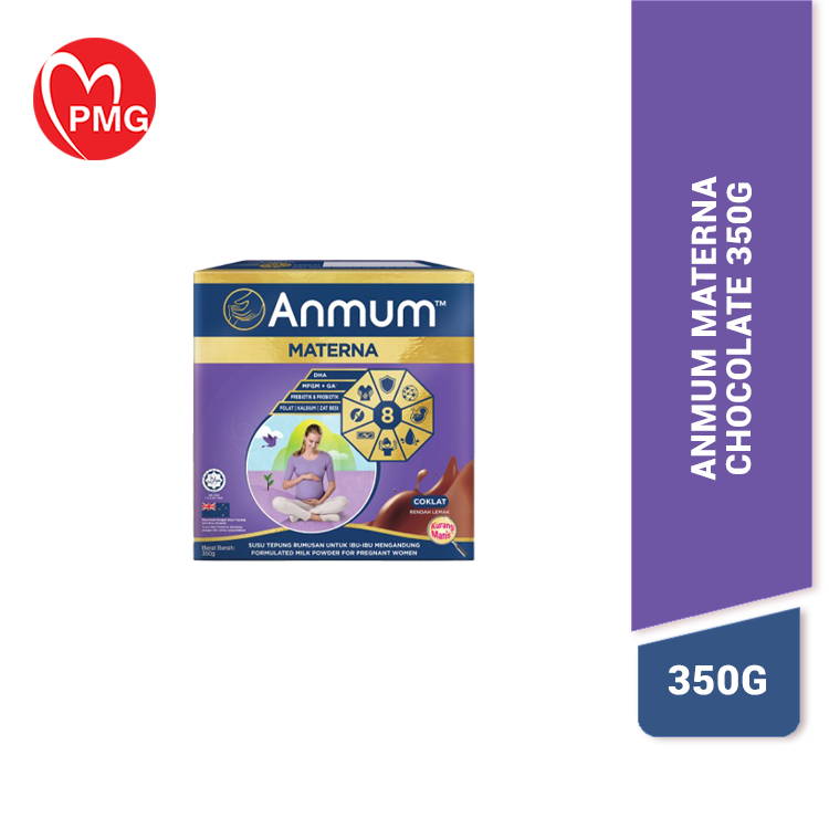 [PMG PHARMACY] Anmum Materna Chocolate 350g | Shopee Malaysia