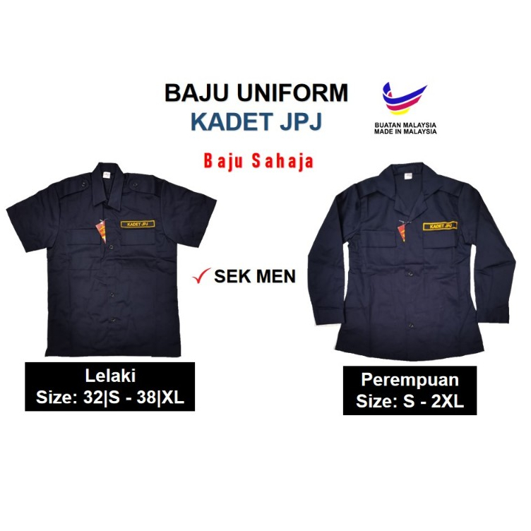 Baju Uniform Kadet JPJ untuk Ko-Kurikulum Sekolah Menengah (baju sahaja ...