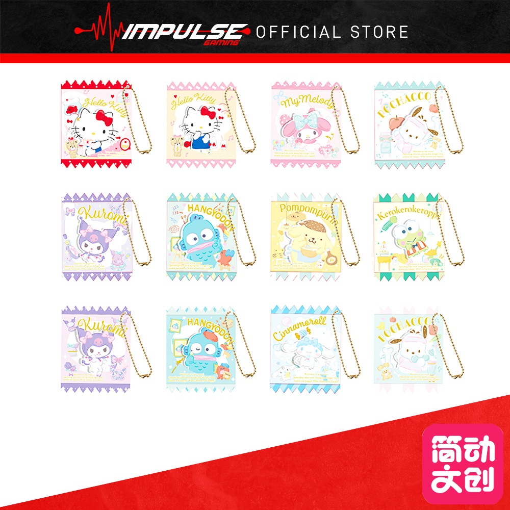 Jandoon Sanrio Characters Acrylic Candy Shake Toys - Happy Room Series ...