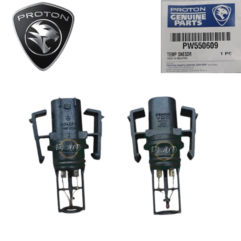 *Proton Wira Vdo Air Flow Sensor Pw550609 | Shopee Malaysia