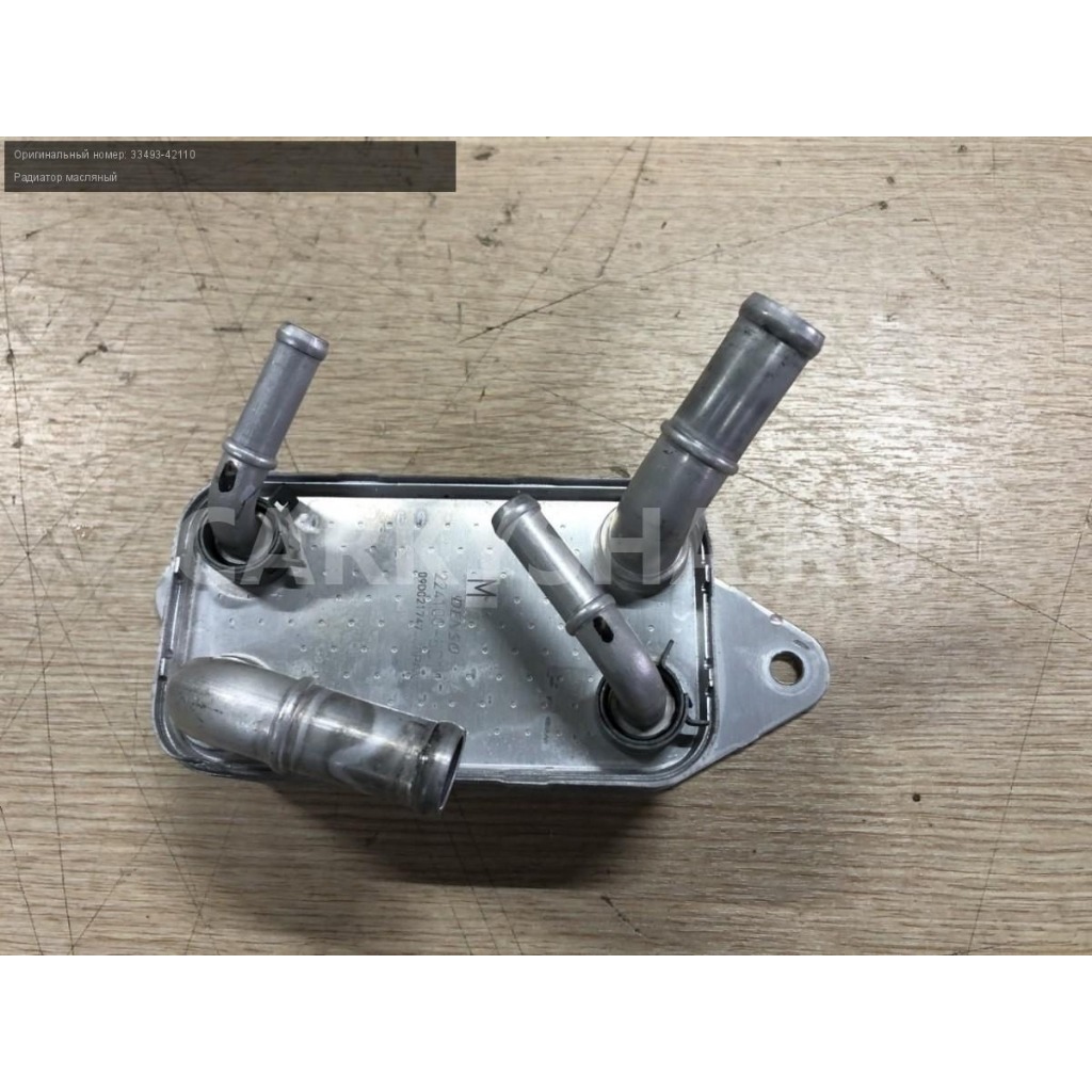 ORIGINAL PART TOYOTA JAPAN AUTO OIL COOLER FOR TOYOTA HARRIER MXUA80 ...